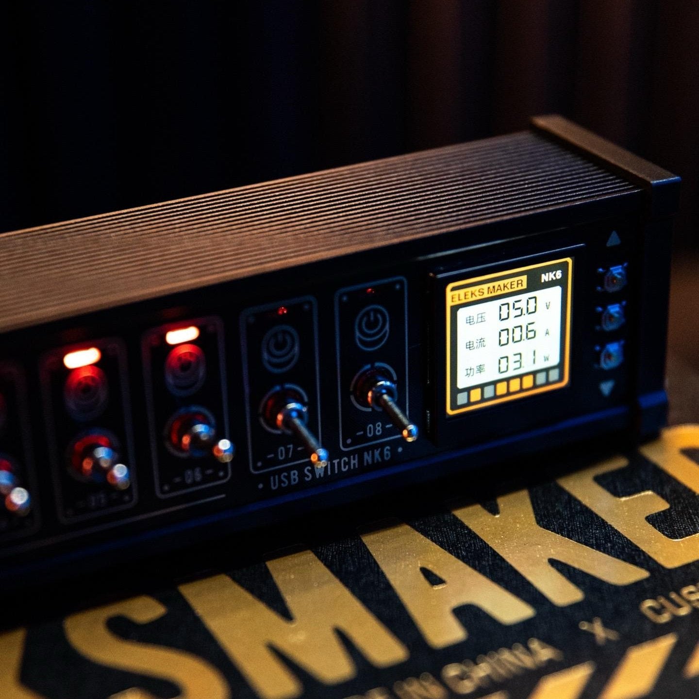 Atomic Voyage NK6 - 8-Port USB Data Hub with Individual LED Power ...